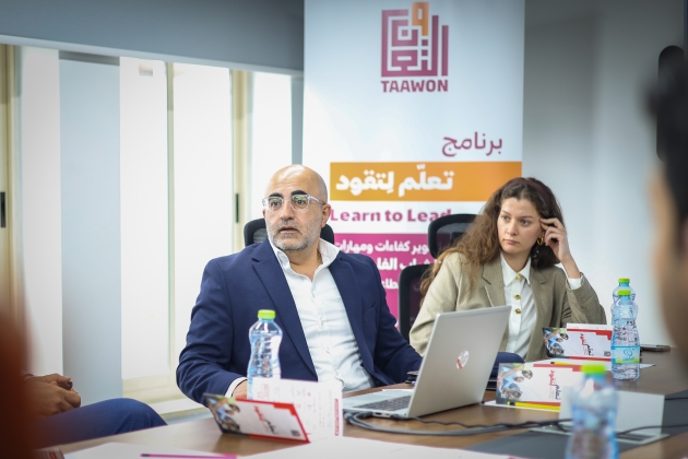 Taawon Launches New Research Study on Promising Sectors and Youth ...