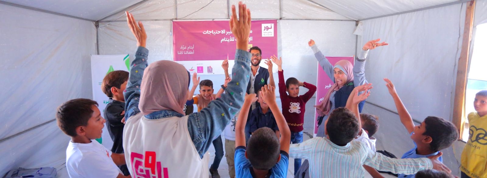 Noor - Sponsor a child. Save Gaza’s future. | Taawon