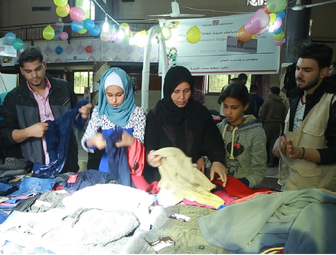 Stories from the Field – Gaza Winterization Project | Taawon
